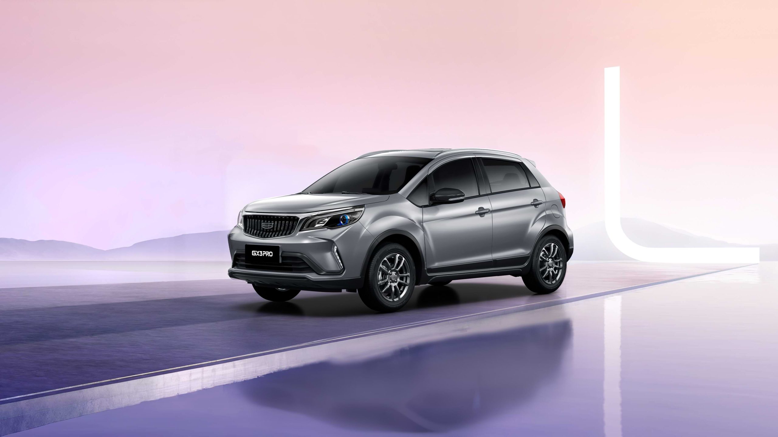 Accueil – Geely El Djazair