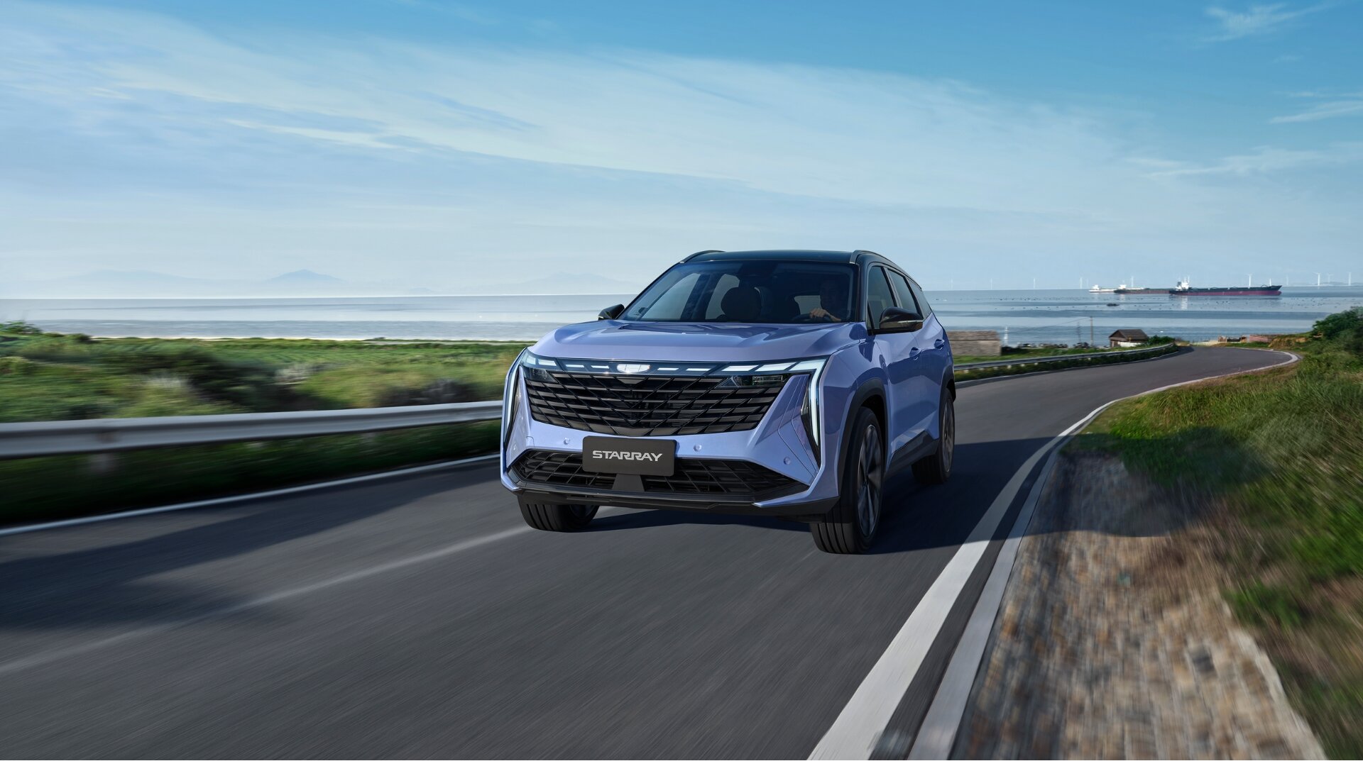 Accueil – Geely El Djazair